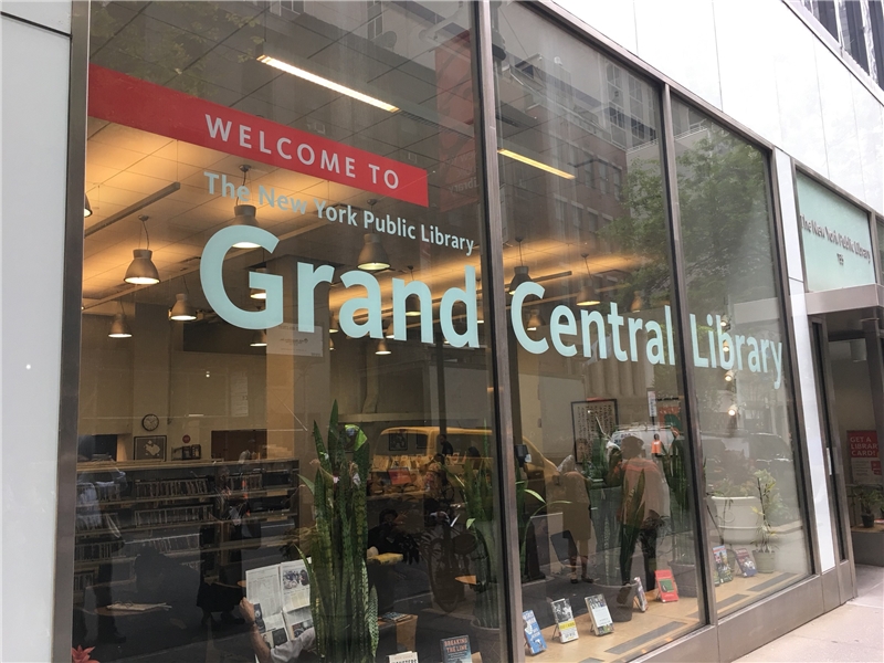 臺灣公共圖書館代表團赴美標竿學習(4) 紐約公共圖書館分館參訪-國家圖書館-活動剪影